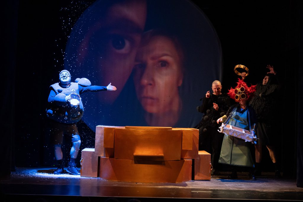 Polon i Rad – Teatr Ateneum w Katowicach